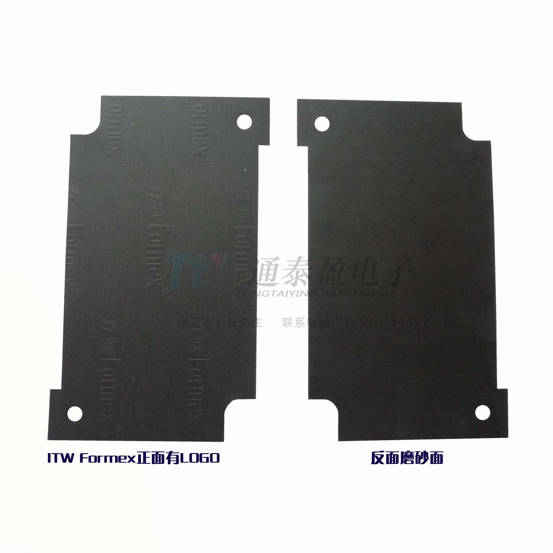 ITW Formex PP Film GK-17、GK-10∣优质绝缘材料 ∣ 深圳市通泰盈科技股份有限公司